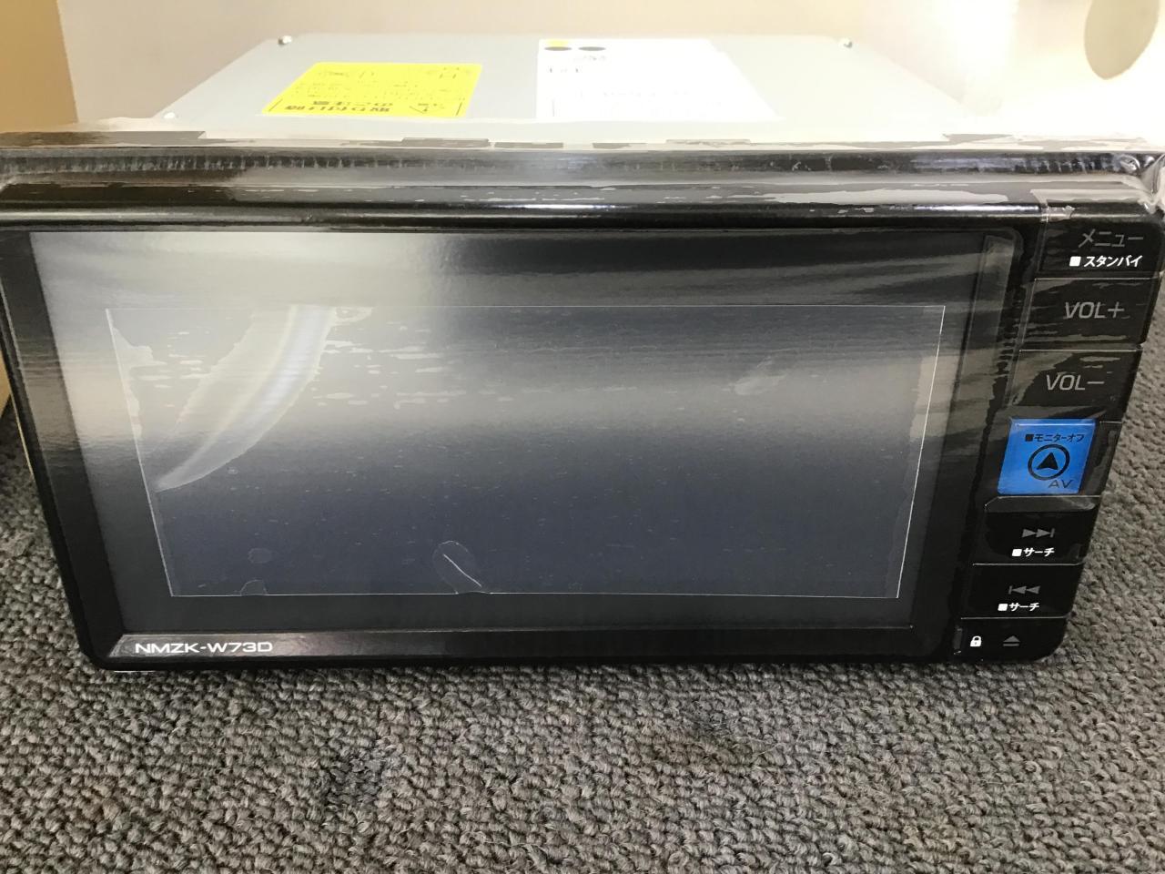 DAIHATSU メモリーナビ NMZK-W73D 2023年モデル | カー用品 カーナビ(地デジ） AV一体メモリーナビ（地デジ）を通販で購入する | 中古カー＆バイク用品の販売ならアップガレージ