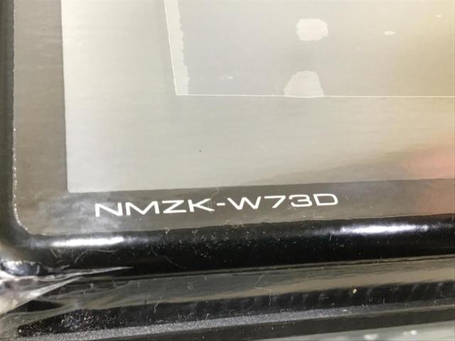 DAIHATSU メモリーナビ NMZK-W73D 2023年モデル | カー用品 カーナビ(地デジ） AV一体メモリーナビ（地デジ）を通販で購入する | 中古カー＆バイク用品の販売ならアップガレージ