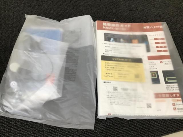 DAIHATSU メモリーナビ NMZK-W73D 2023年モデル | カー用品 カーナビ(地デジ） AV一体メモリーナビ（地デジ）を通販で購入する | 中古カー＆バイク用品の販売ならアップガレージ