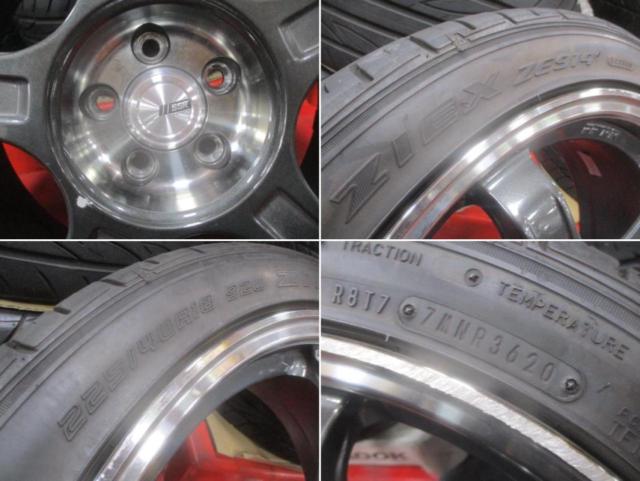 TANABE SSR SERIES GT X03 + FALKEN ZIEX ZE914 | カー用品 タイヤホイールセット 18インチタイヤホイールセットを通販で購入する | 中古カー ...