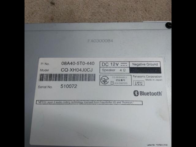 Gathers VXM-155C | カー用品 カーナビ(非地デジ） AV一体メモリーナビ（非地デジ）を通販で購入する | 中古カー＆バイク用 ...