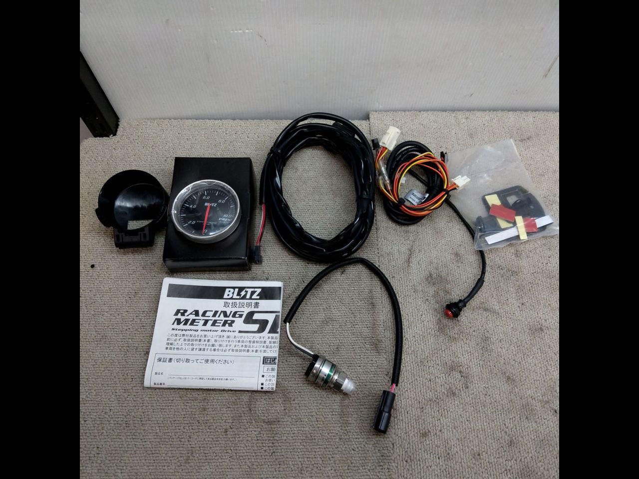 【Φ60】BLITZ RACING METER SD 油圧計 | カー用品 その他(カスタム・チューニング) その他チューンナップを通販で購入 ...