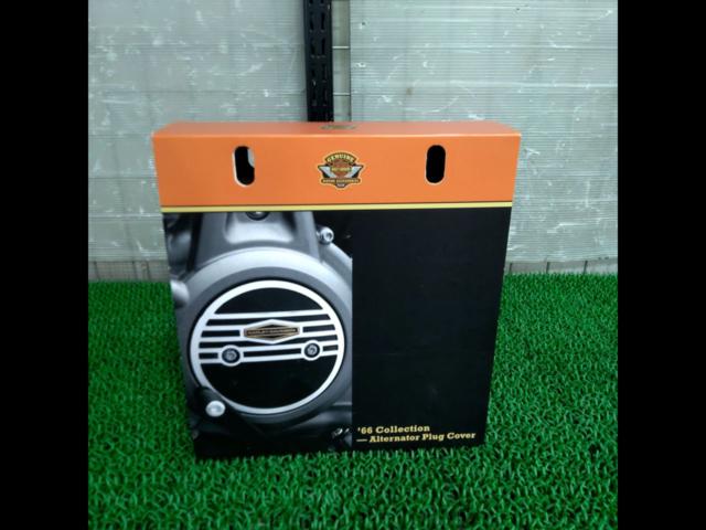 HarleyDavidson オルタネータープラグカバー66 25701211 | 新古品 | アップガレージ 千葉八千代店 | バイク用品 ...