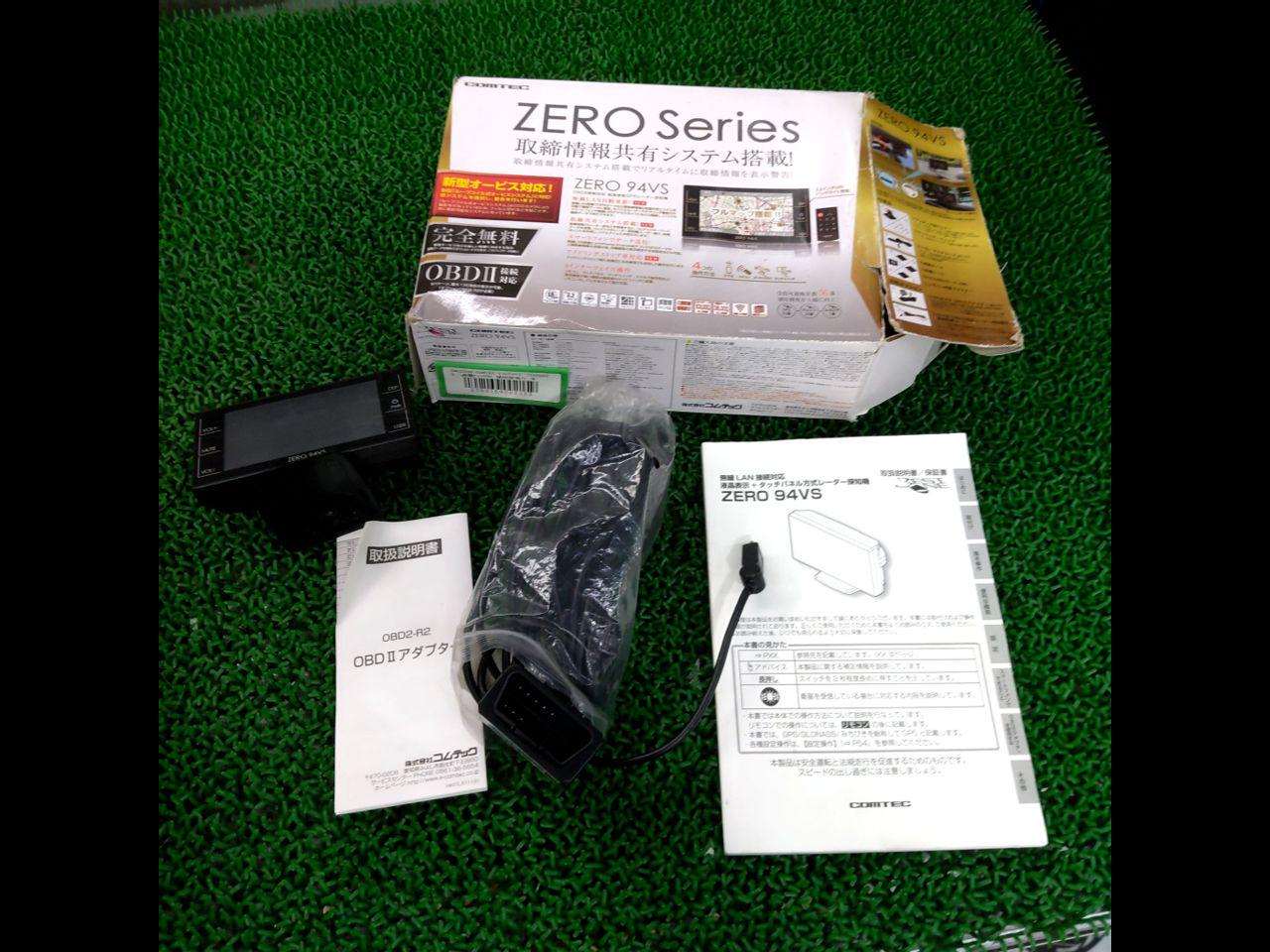 COMTEC ZERO 94VS レーダー探知機 | 中古品 | アップガレージ 千葉八千代店 | カー用品 カーAVアクセサリー その他カーAVアクセサリーを通販で購入する | 中古カー ...