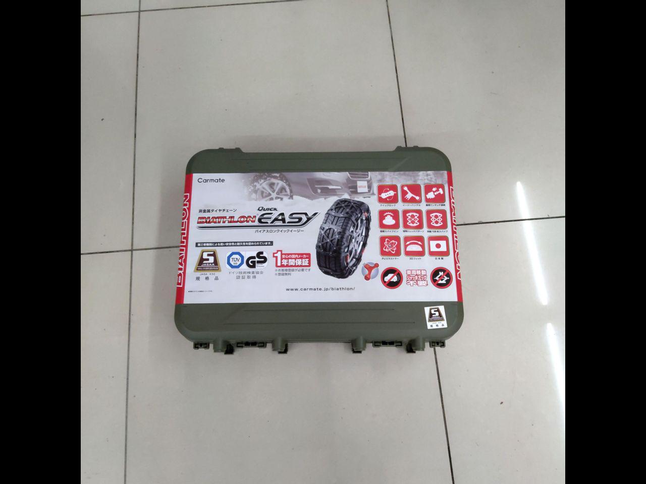 【CAR-MATE】CAR-MATE BIATHLON QUICK EASY QE7 | カー用品 その他(カー用品) その他カー用品を通販で購入する | 中古カー＆バイク用品の販売ならアップガレージ