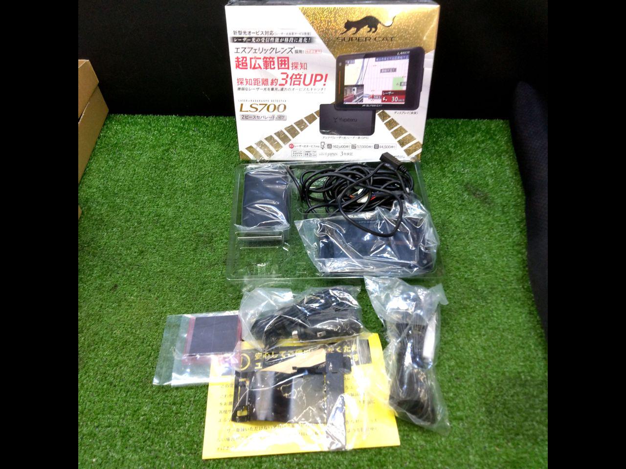 YUPITERU SUPER CAT LS700 2019年モデル | 中古品 | アップガレージ 横浜戸塚店 | カー用品 電装系 レーダー ...