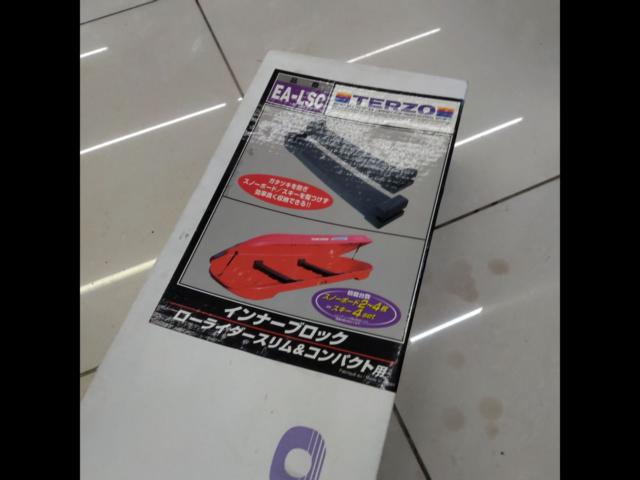 TERZO EA-LSC インナーブロック/ローライダースリム・コンパクト用 | カー用品 キャリア その他キャリアを通販で購入する | 中古カー＆バイク用品の販売ならアップガレージ