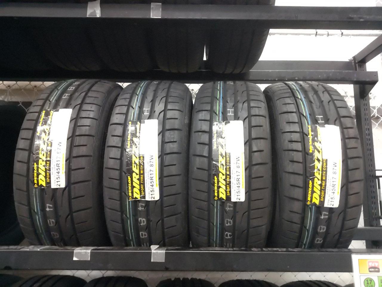 ☆限定特価品☆DUNLOP DIREZZA DZ102 215/45R17 87W 4本セット | カー用品 タイヤ 17インチタイヤを通販で購入する | 中古カー＆バイク用品の販売ならアップガレージ
