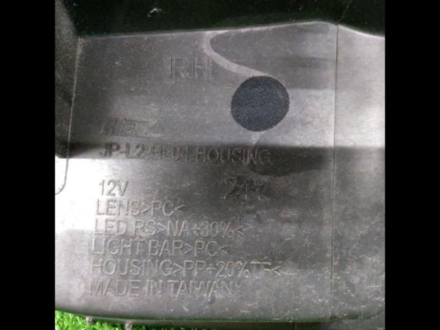 REIZ DA17V･DA17W/エブリィ 3Dライトバー ヘッドライトユニット 流星バージョン ※ステー破損有り | 中古品 | アップガレージ 練馬店 | カー用品 ボディパーツ ...