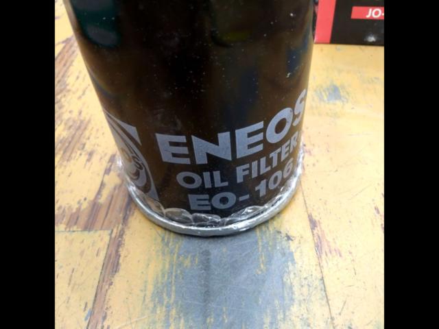 ENEOS EO-106/JO-114 オイルフィルター マジェスタ/セルシオ/ソアラ/ハイラックスサーフ/ランドクルーザー/GS/SC | カー用品 メンテナンス その他メンテナンスを通販で ...