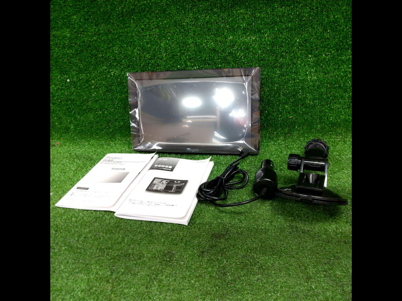 REGEO 9インチポータブルナビ 【PZ-920】 | カー用品 カーナビ(地デジ） ポータブルナビ(地デジ)を通販で購入する | 中古カー＆バイク用品の販売ならアップガレージ