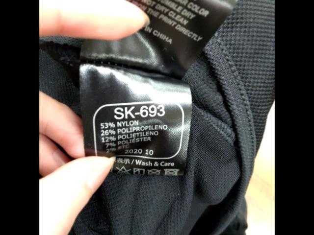 KOMINE CEアーマードトップインナーウェア SK-693 2XLサイズ | バイク用品 ウエア ジャケット(二輪)を通販で購入する | 中古カー＆バイク用品の販売ならアップガレージ