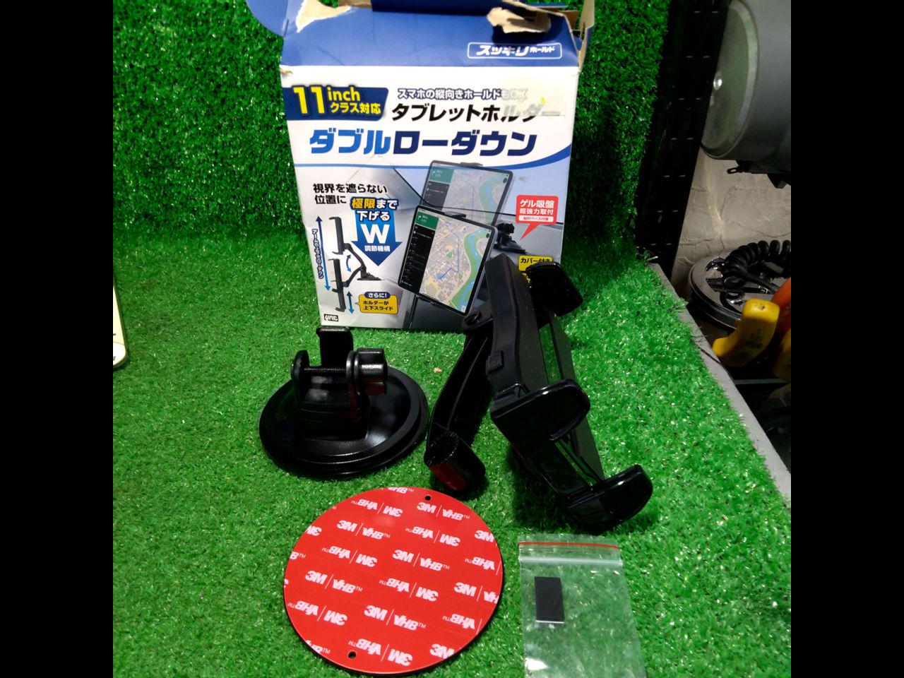 YAC(ヤック)ZE-62 ピタンコ タブレット ホルダー2 | 中古品 | アップガレージ 横須賀根岸店 | カー用品 インテリア その他インテリアを通販で購入する | 中古カー＆バイク用品 ...