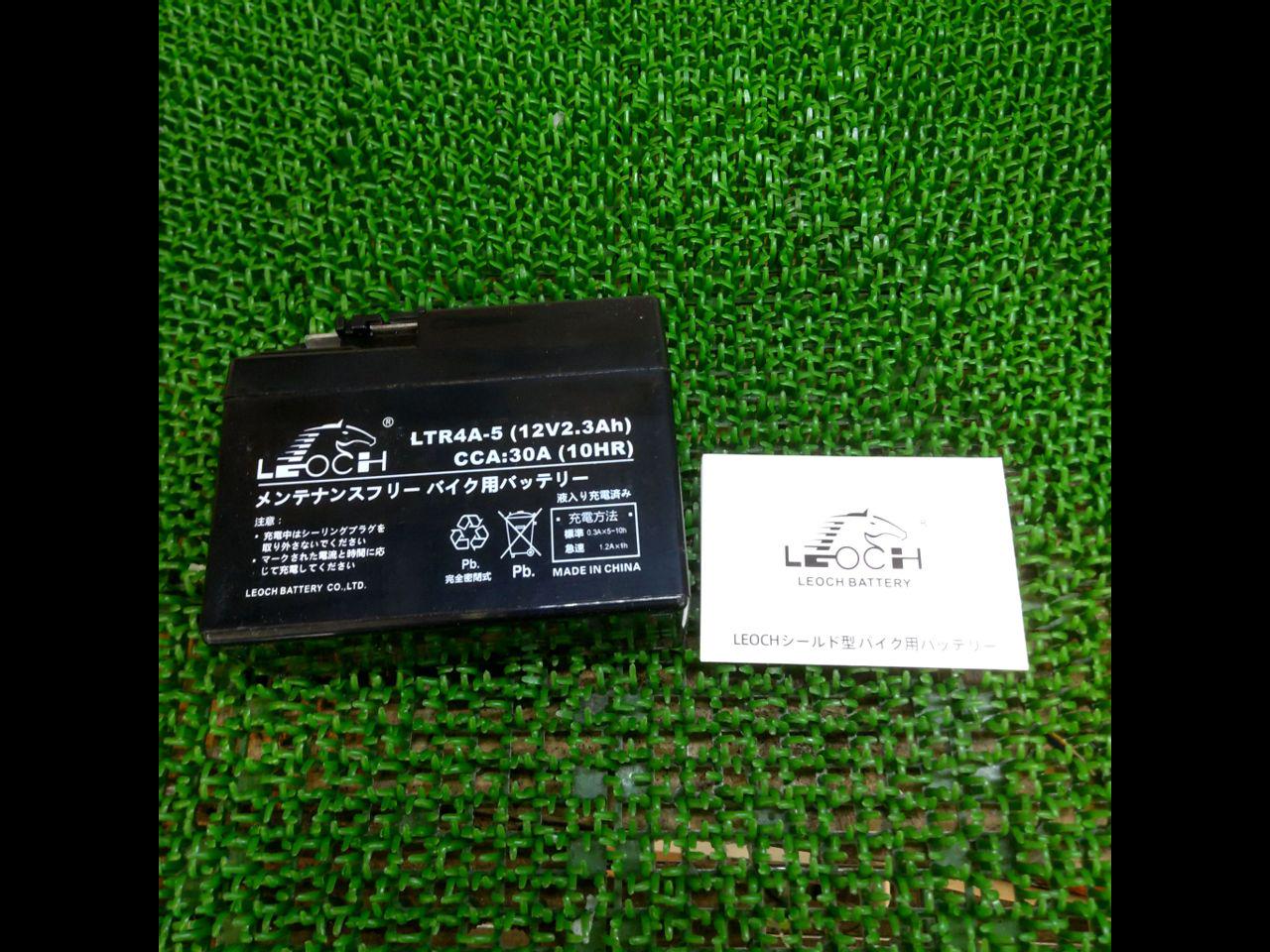 LEOCH YTR4A-BS / CT4A-5互換 LTR4A-5 12V 2.3Ah バイク用 シールド型 バッテリー | 新古品 ...