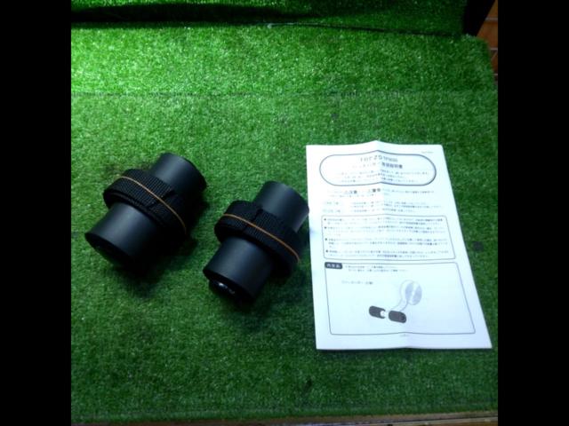 TERZO リアサイクルキャリアオプションパーツ リアハガー TP3035 【値下げしました】 | カー用品 キャリア その他キャリアを通販で購入する | 中古カー＆バイク用品の販売ならアップガレージ