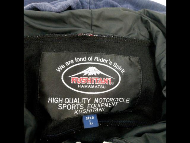 【サイズ:L】 KUSHITANI K-1929 MIDパーカー | バイク用品 ウエア ジャケット(二輪)を通販で購入する | 中古カー＆バイク用品の販売ならアップガレージ