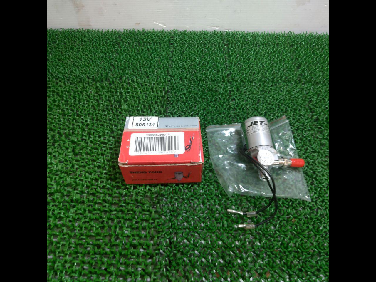 ★値下げしました★【SHENG TONE】ヤンキーホーン DXバルブ 12V | バイク用品 電装品 その他電装品(二輪)を通販で購入する | 中古カー＆バイク用品の販売ならアップガレージ