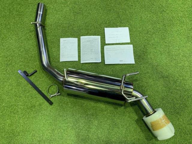 TRUST Greddy パワーエクストリームR Light-S GR86/ZN8 BRZ/ZD8 | 新古品 | アップガレージ 群馬館林店 | カー用品 吸気・排気系 マフラーを通販で購入 ...