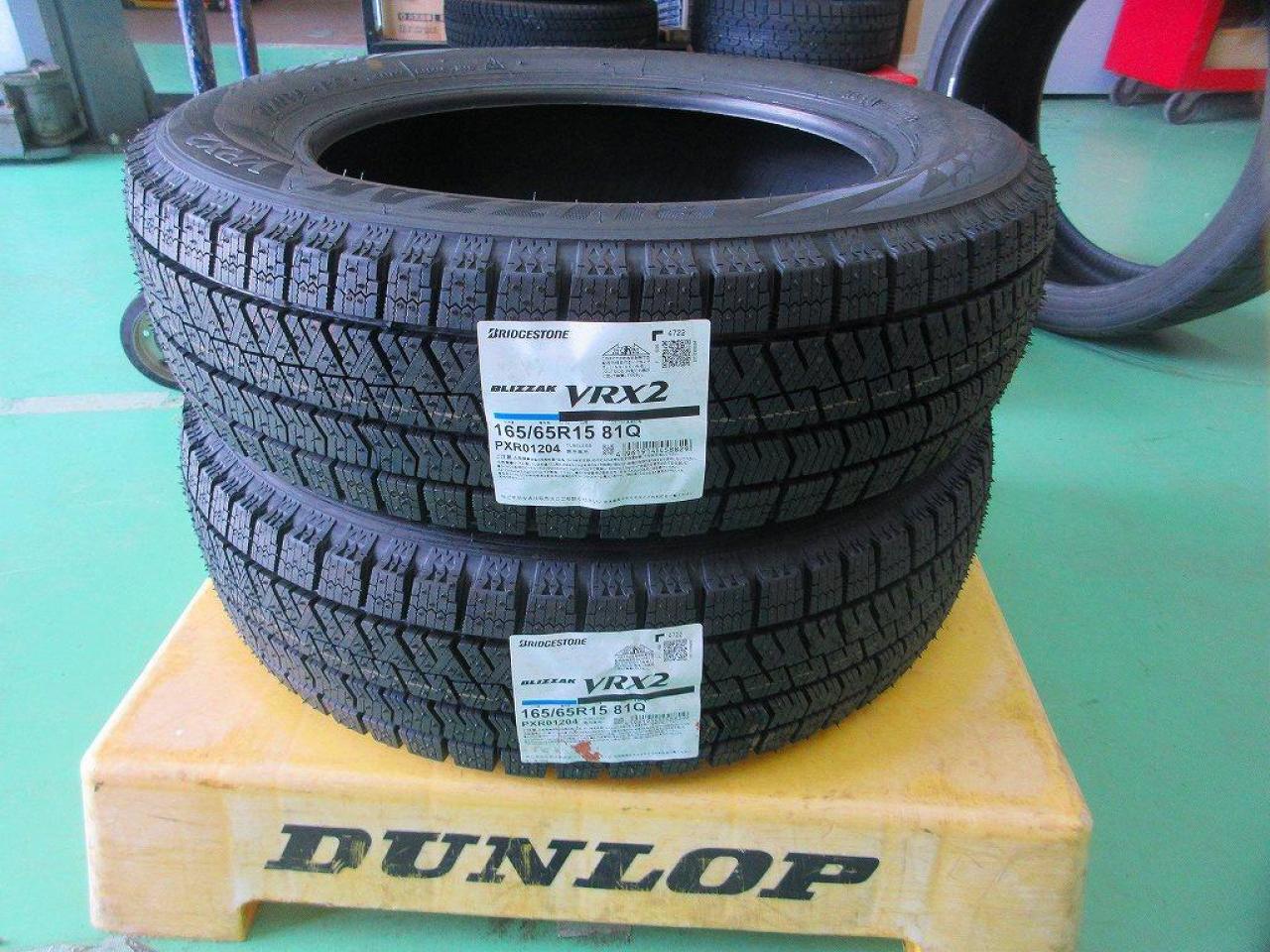 【BRIDGESTONE】BLIZZAK VRX2 165/65R15 2022年製 2本セット | カー用品 スタッドレスタイヤ 15インチ ...
