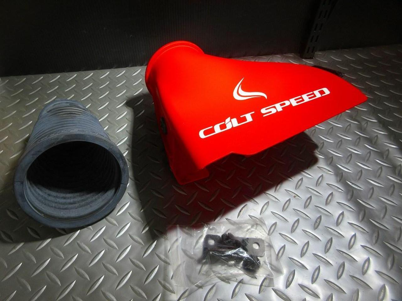 COLT SPEED(コルトスピード) ハイフローインテーク CSD0104-96 | 中古品 | アップガレージ 金沢店 | カー用品 吸気 ...