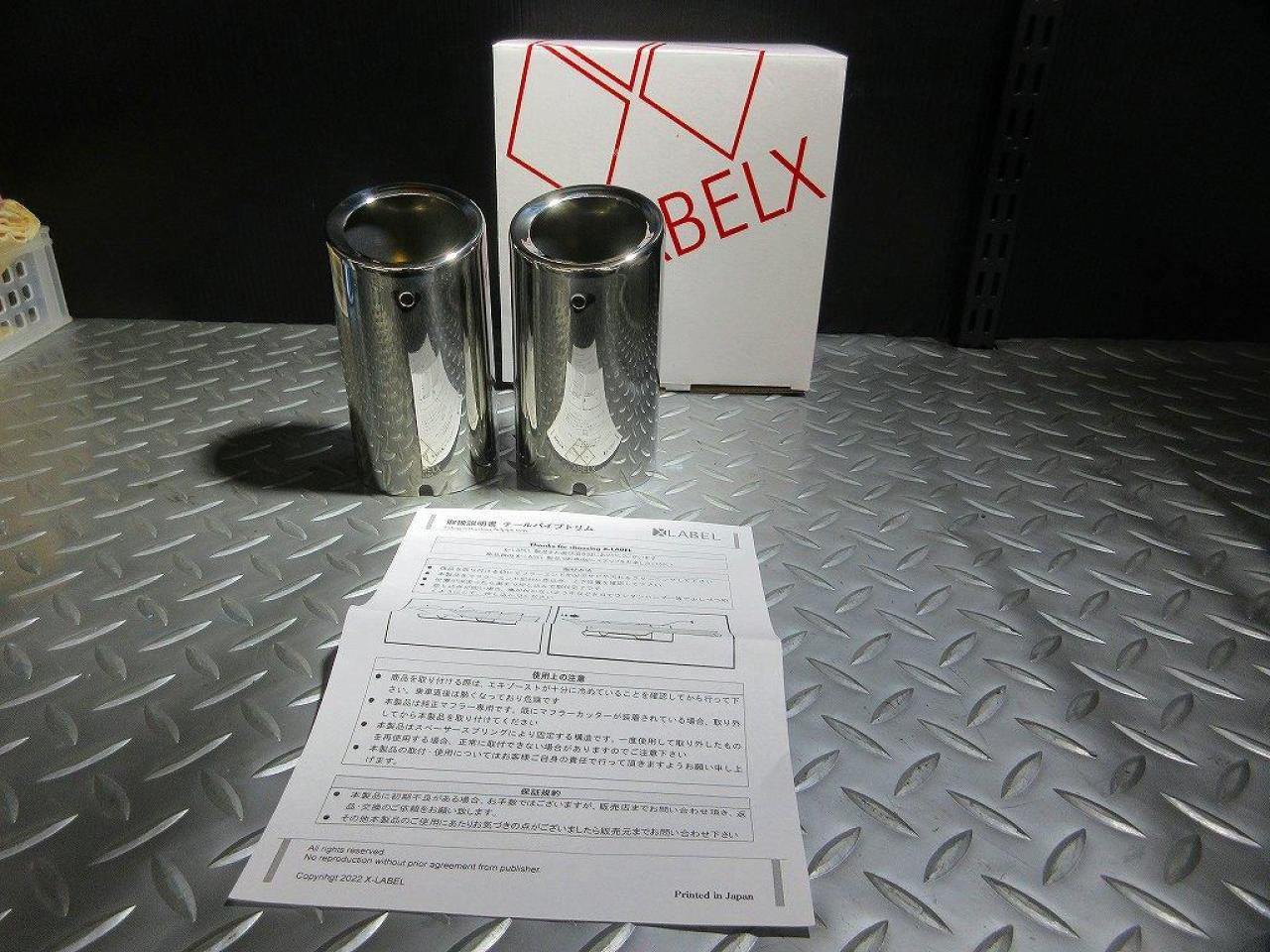 【XLABELX】 エキゾーストチップマフラーカッター スラッシュカット フォルクスワーゲン ザ・ビートルRライン 1400で使用予定でした ...