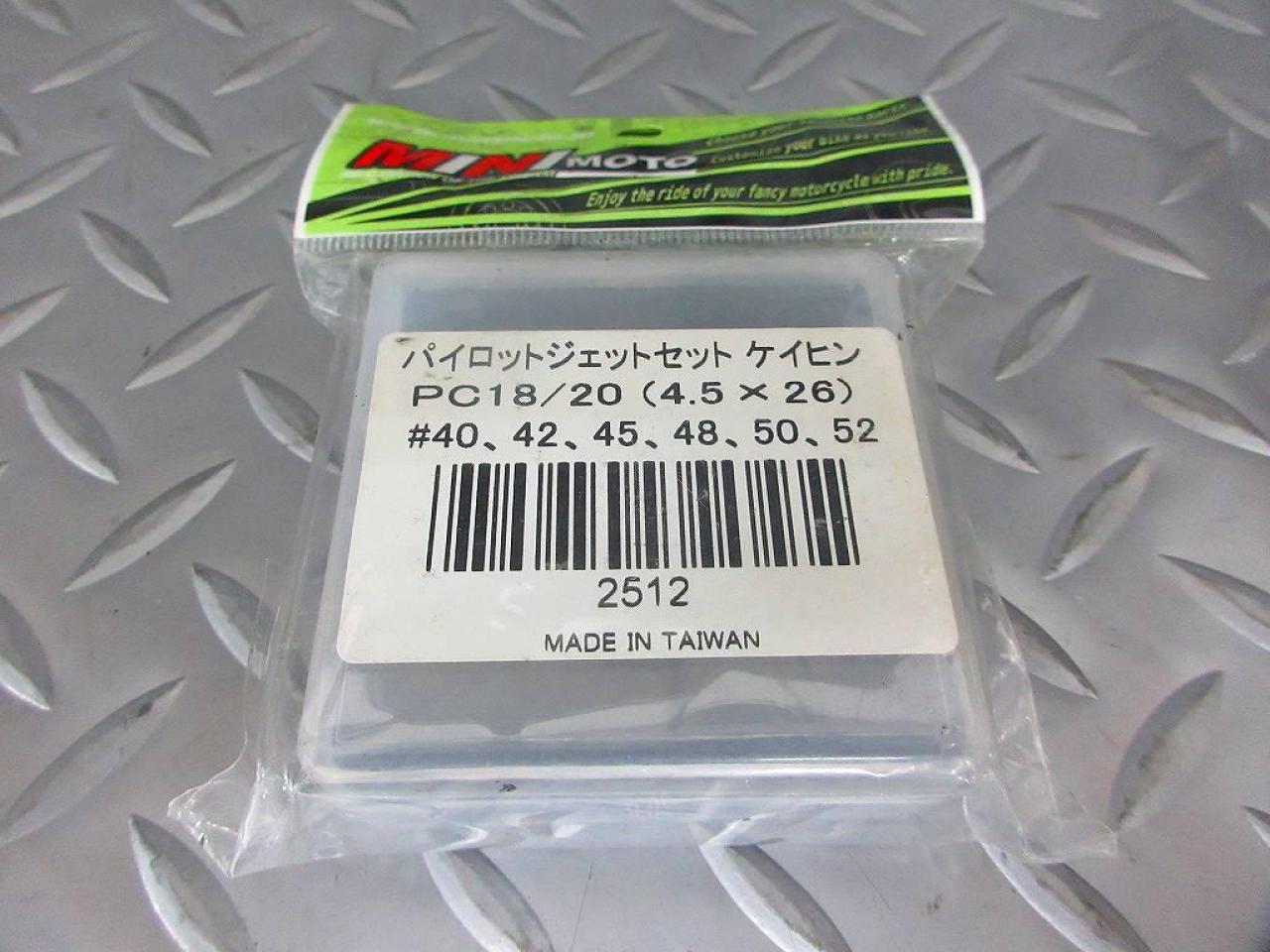 【MINIMOTO】パイロットジェットセット ケイヒンPC18/20(4.5×26) | バイク用品 吸気・燃料系 その他燃料系(二輪)を通販 ...