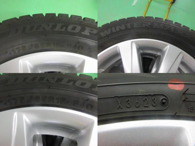 【トヨタ】 NHP10系 アクア 純正 + 【DUNLOP】 WINTERMAXX WM02 175/65R15 2023年製 4本 | カー ...