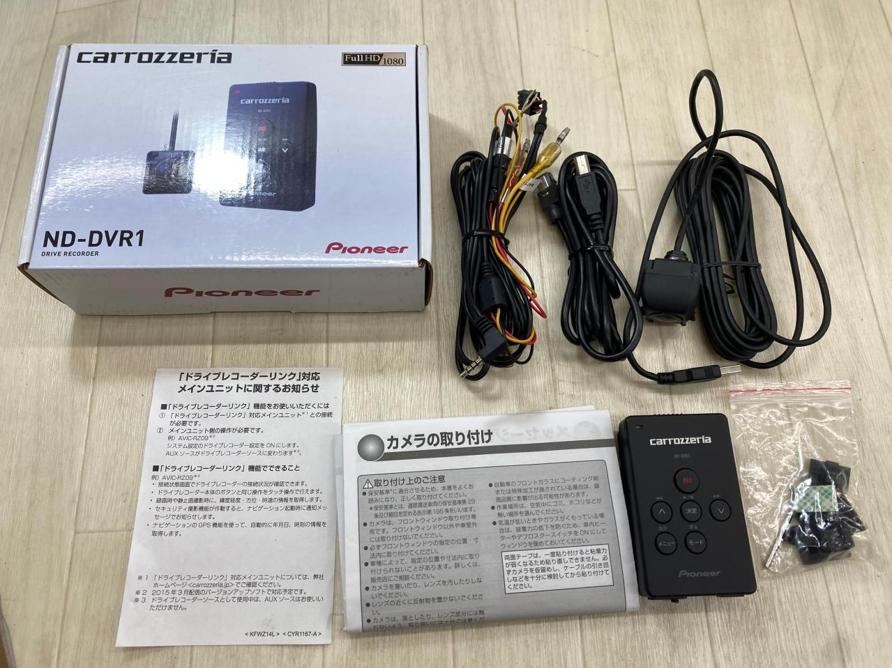 【carrozzeria】ND-DUR1 ナビ連動タイプドライブレコーダー | 中古品 | アップガレージ 名古屋中川店 | カー用品 カー ...