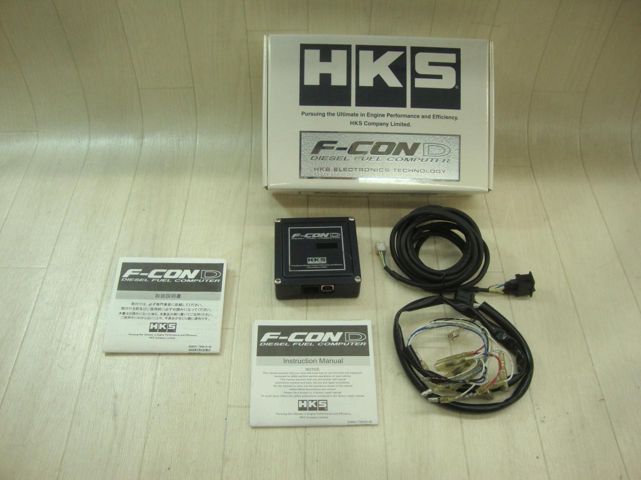 ☆最終処分価格!! 早い者勝ち!! HKS F-CON D 200系ハイエース(’07/8～) 1KD-FTV ディーゼル | 中古品 | アップガレージ 名古屋中川店 | カー用品 電装系 ...