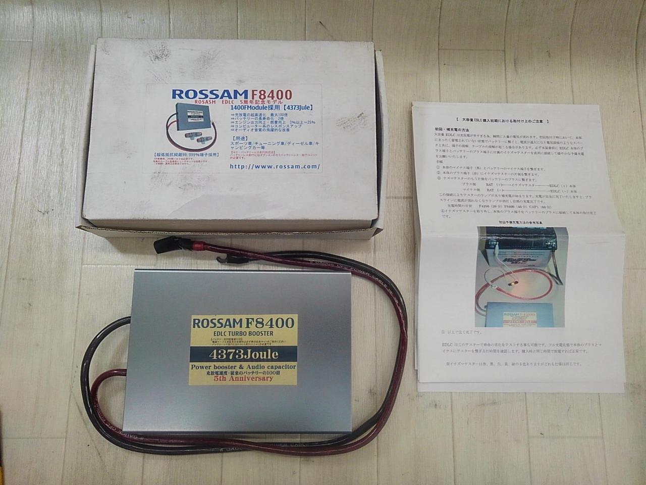 ROSSAM EDLC TURBO BOOSTER F8400 4373Joule 5thアニバーサリー 12V車用汎用 | カー用品 電装系 チューニング電装を通販で購入する | 中古カー ...