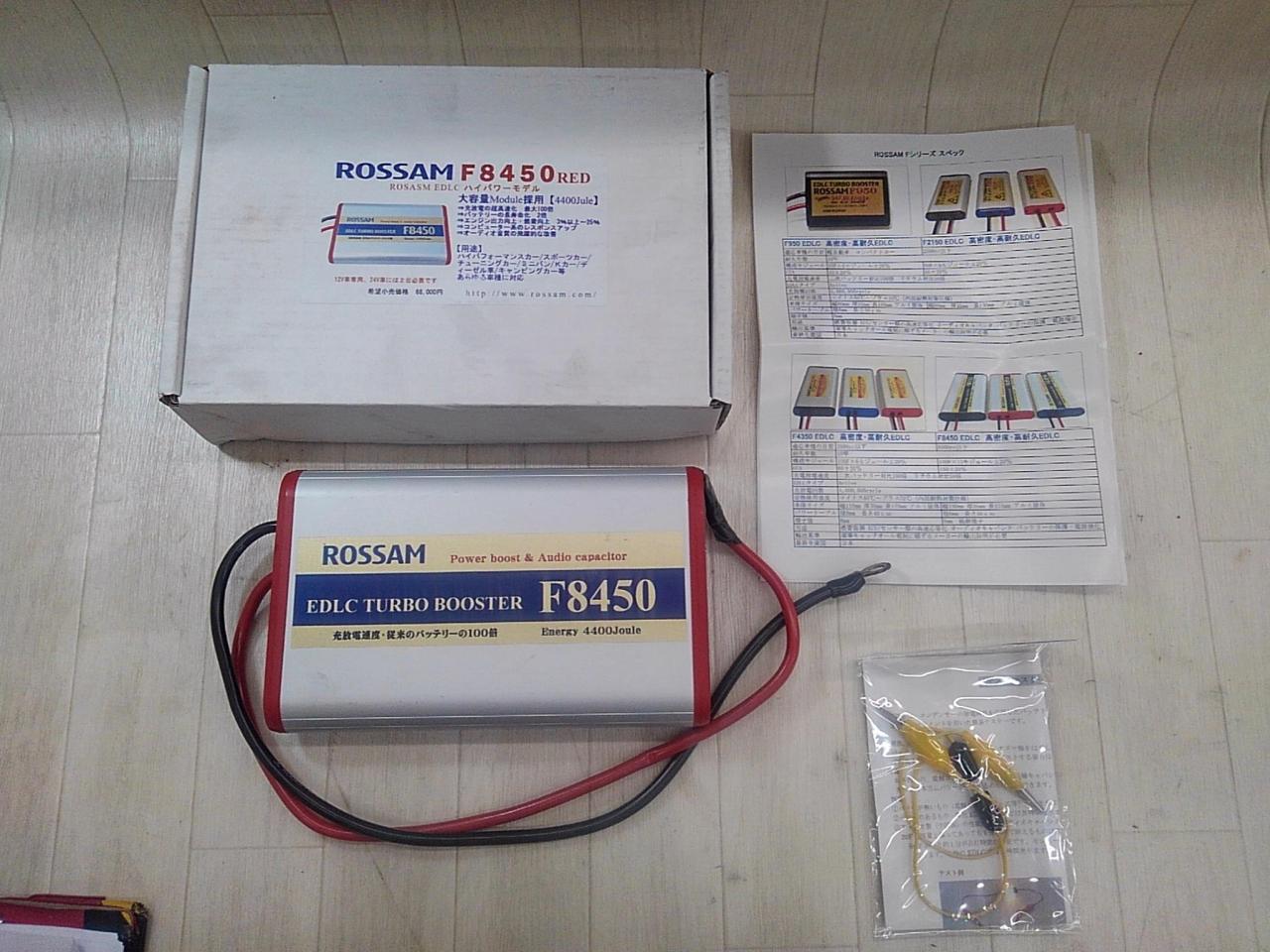 ROSSAM Fシリーズ TURBO BOOSTER F8450 RED 高密度・高耐久EDLC 12V車/5000ccクラスまで対応! | 中古品 | アップガレージ 名古屋中川店 | カー ...