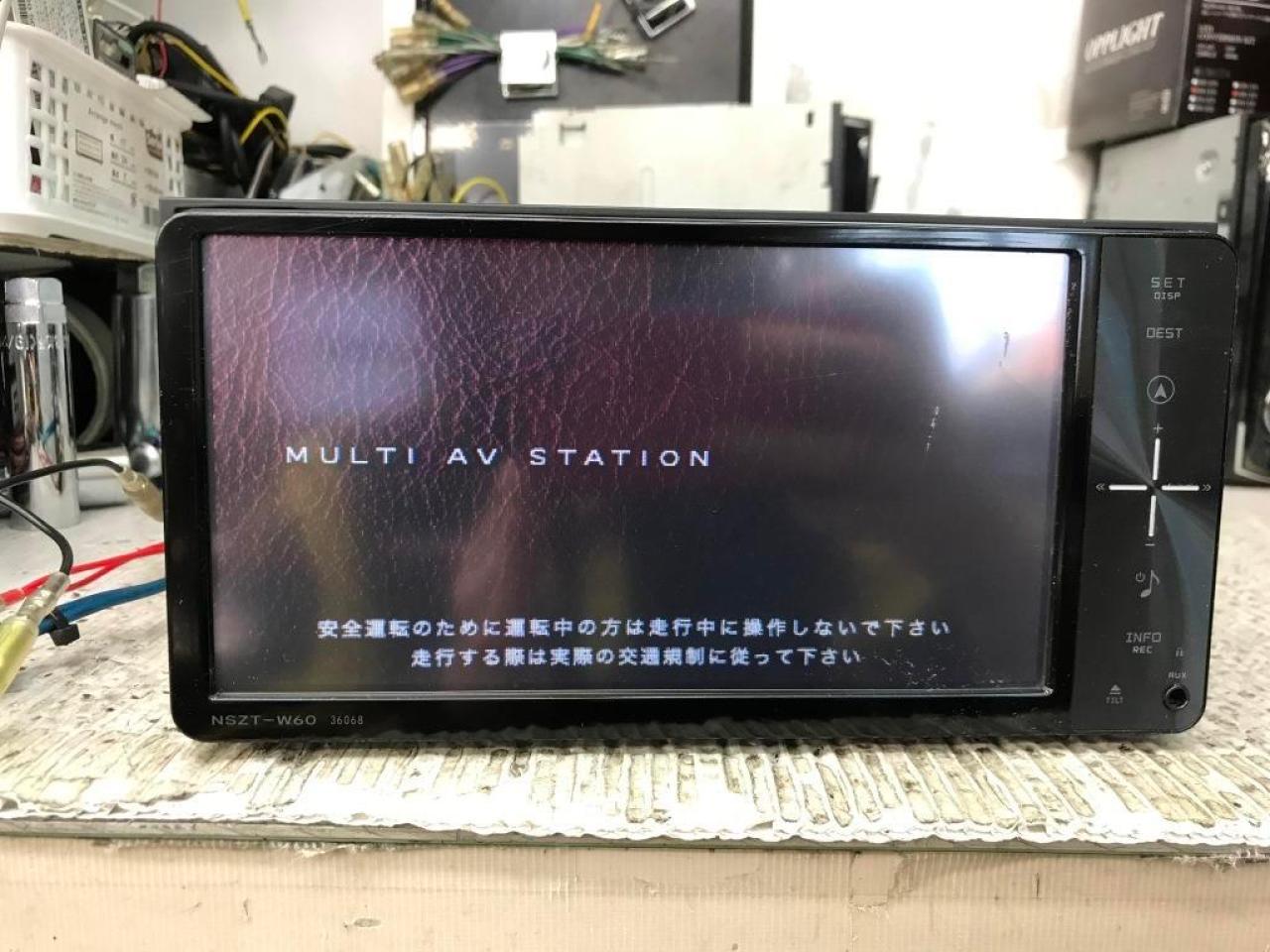 TOYOTA NSZT-W60 | カー用品 カーナビ(地デジ） AV一体メモリーナビ（地デジ）を通販で購入する | 中古カー＆バイク用品の販売ならアップガレージ