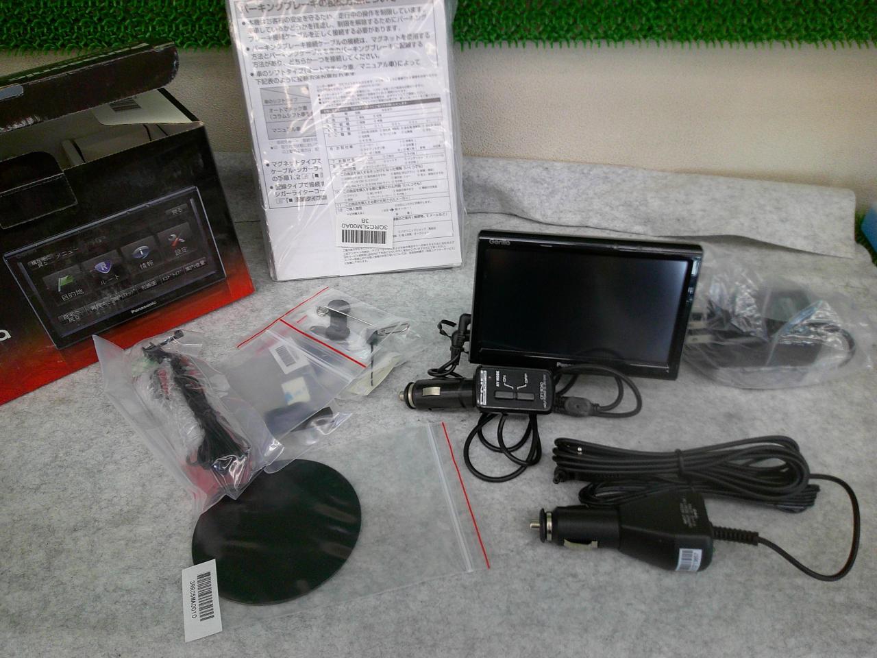 Panasonic CN-GL300D | 中古品 | アップガレージ 岐阜店 | カー用品 カーナビ(地デジ） ポータブルメモリーナビ ...