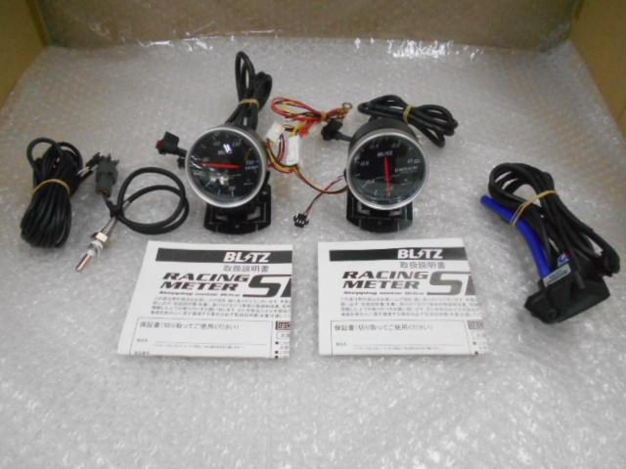 BLITZ Racing Meter SD Temp(温度計/～150°) & VACUUM(バキューム計) セット | カー用品 メーター系 ...