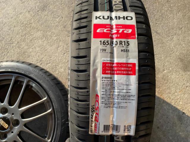 BBS(ビービーエス) RE-L2 RE5012 + KUMHO/マーシャル(クムホ/MARSHAL) ECSTa(エクスタ) HS51 | カー用品 タイヤホイールセット 15インチタイヤ ...