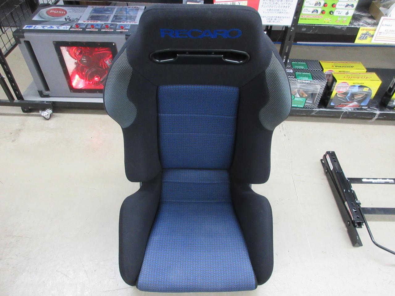 RECARO SR-3 TOMCAT(トムキャット) ★希少♪★ | カー用品 シート リクライニングシート(レカロ)を通販で購入する ...
