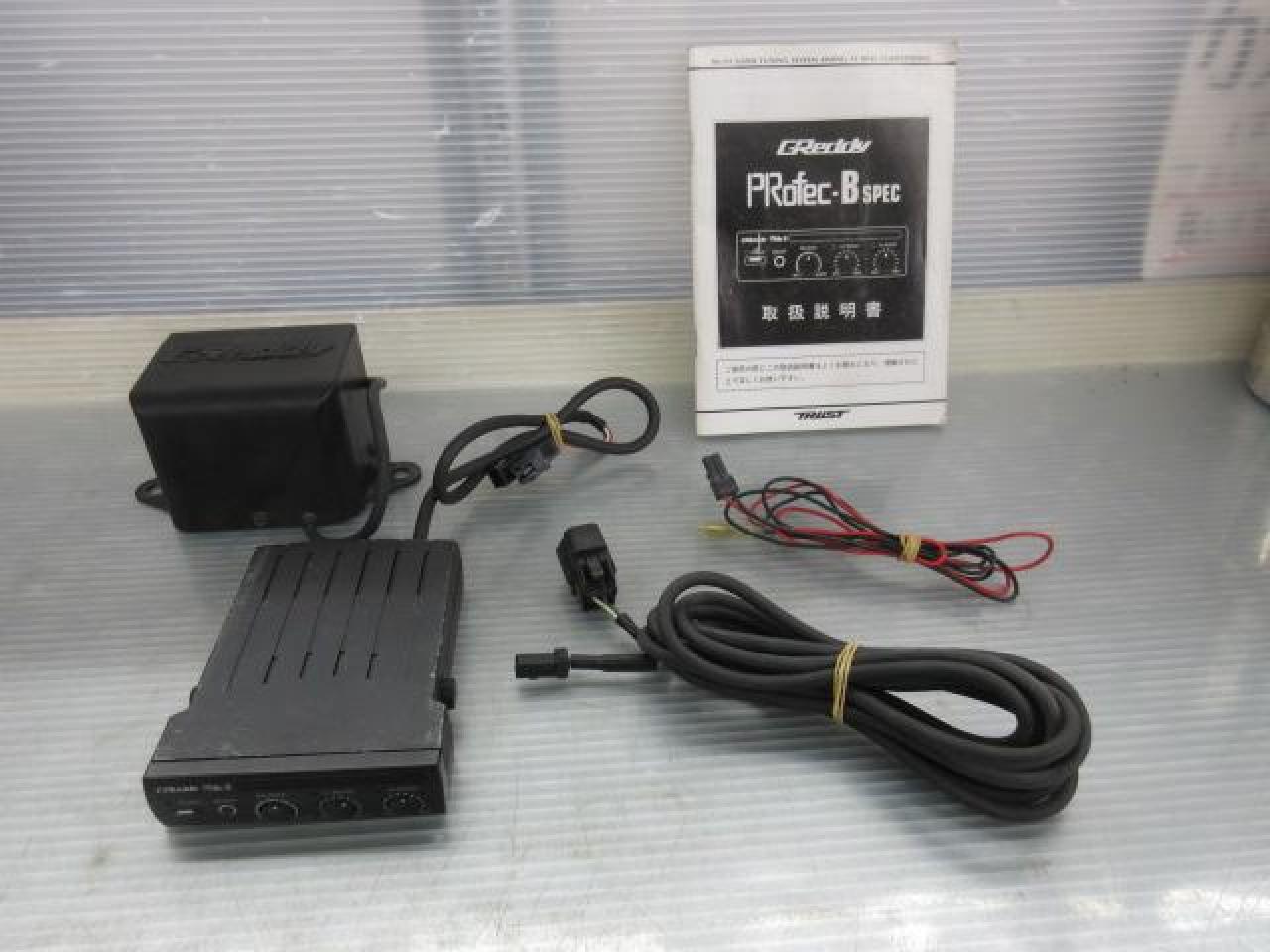 TRUST(トラスト)GReddy PRofec B-spec ブーストコントローラー | カー用品 電装系 ブーストコントローラーを通販で ...
