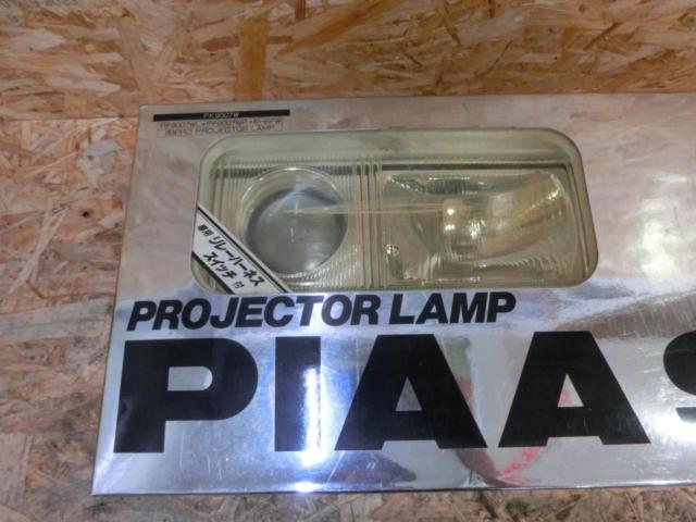 PIAA 90PRO プロジェクターデュアルフォグ | カー用品 ボディパーツ その他レンズ関連を通販で購入する | 中古カー＆バイク用品の販売ならアップガレージ