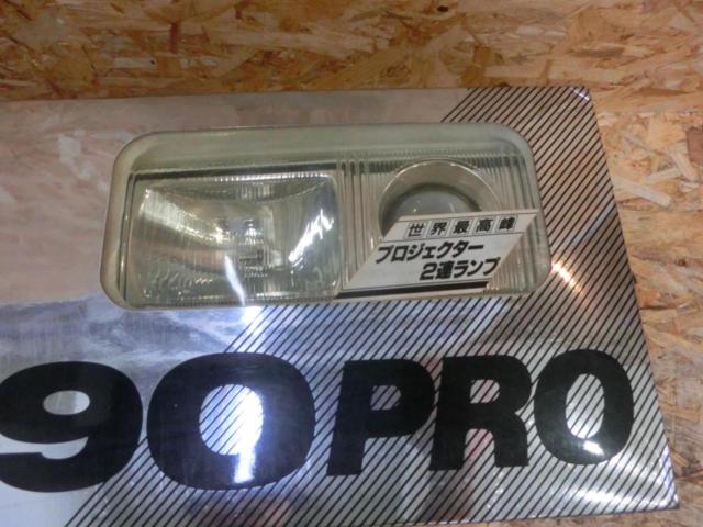 PIAA 90PRO プロジェクターデュアルフォグ | カー用品 ボディパーツ その他レンズ関連を通販で購入する | 中古カー＆バイク用品の販売ならアップガレージ