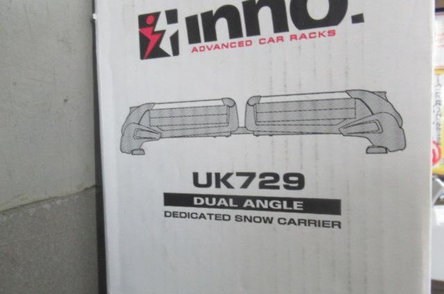 【INNO/RV-INNO】 INNO デュアルアングル スキー/スノーボードキャリア UK729+ SU取付フックK423 | カー用品 キャリアを通販で購入する | 中古カー＆バイク用品の ...