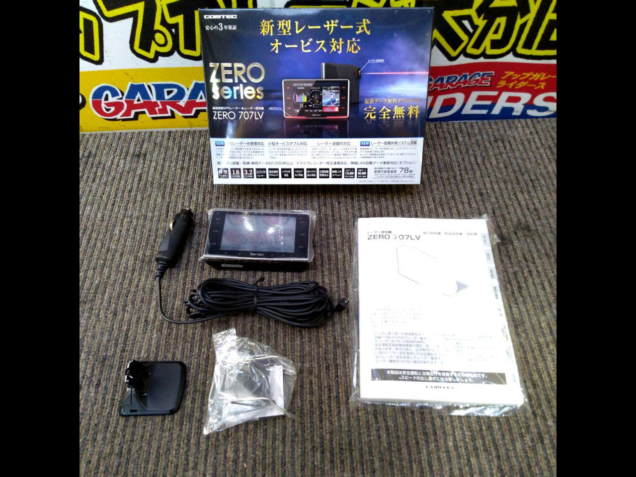 【COMTEC(コムテック)】 ZERO 707LV 新型レーザー式オービス対応 レーダー探知機 2019年 | カー用品 電装系 レーダー探知機を通販で購入する | 中古カー＆バイク用品の ...