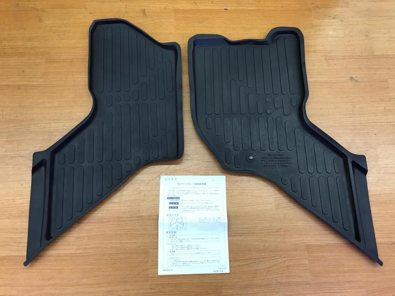 スズキ純正 キャリー/DA63T フロアマット・トレー | カー用品 インテリア その他インテリアを通販で購入する | 中古カー＆バイク用品の ...