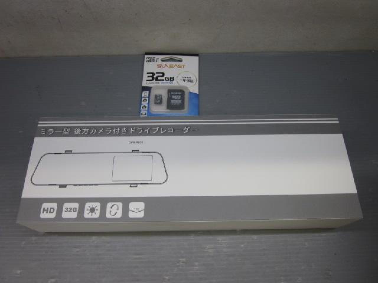 TITAN(タイタン) DVR-R801 ミラー型前後2カメラドライブレコーダー | カー用品 カーAVアクセサリー ドライブレコーダーを通販で購入する | 中古カー＆バイク用品の販売なら ...