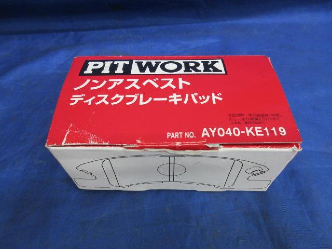PIT WORK ノンアスベスト ディスクブレーキパッド AY040-KE119 4個セット | カー用品 ブレーキ系 ブレーキパッド・シューを通販で購入する | 中古カー＆バイク用品の販売 ...