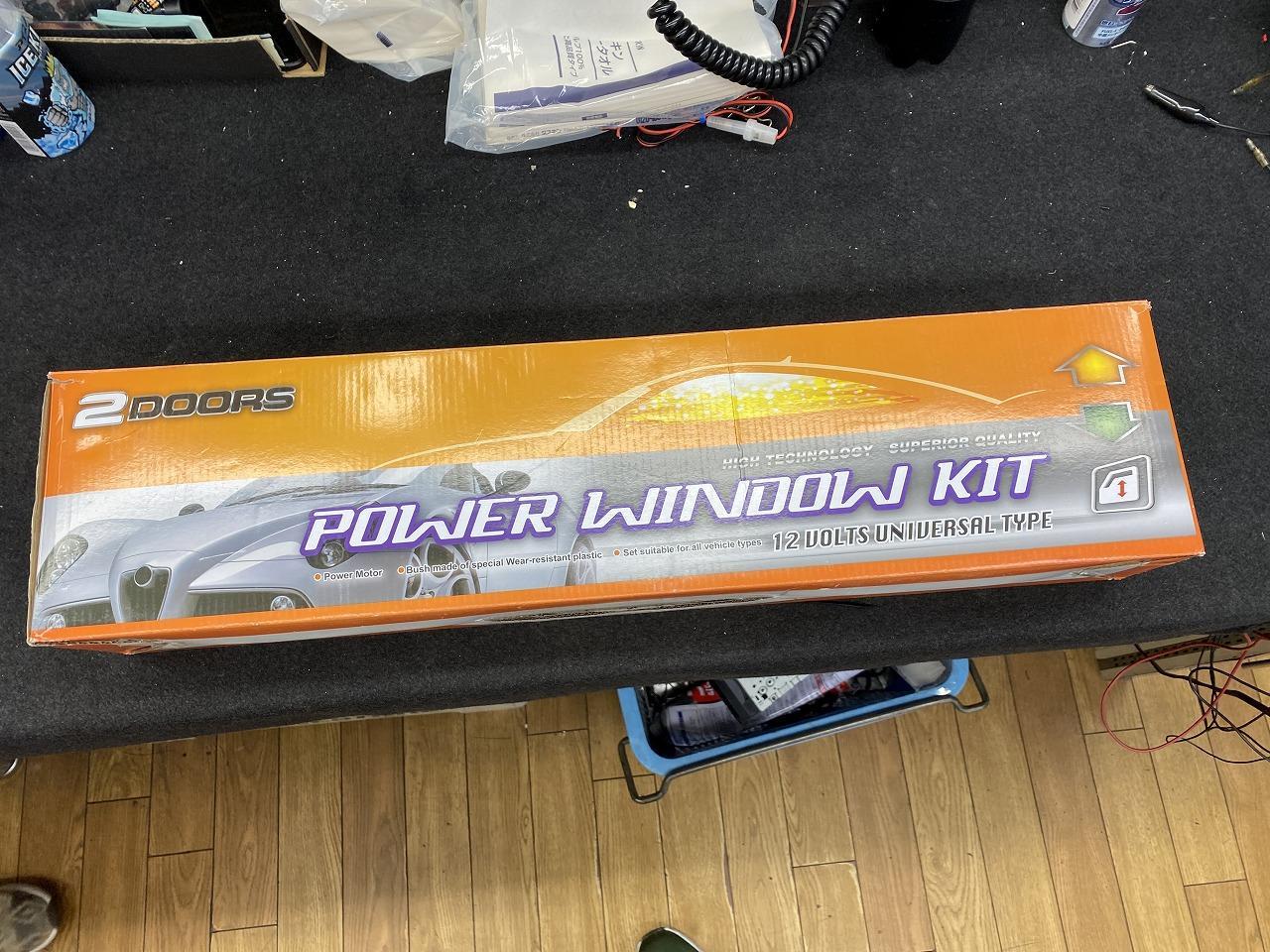 POWER WINDOW KIT パワーウインドウキット | カー用品 ボディパーツ その他ボディパーツを通販で購入する | 中古カー＆バイク ...