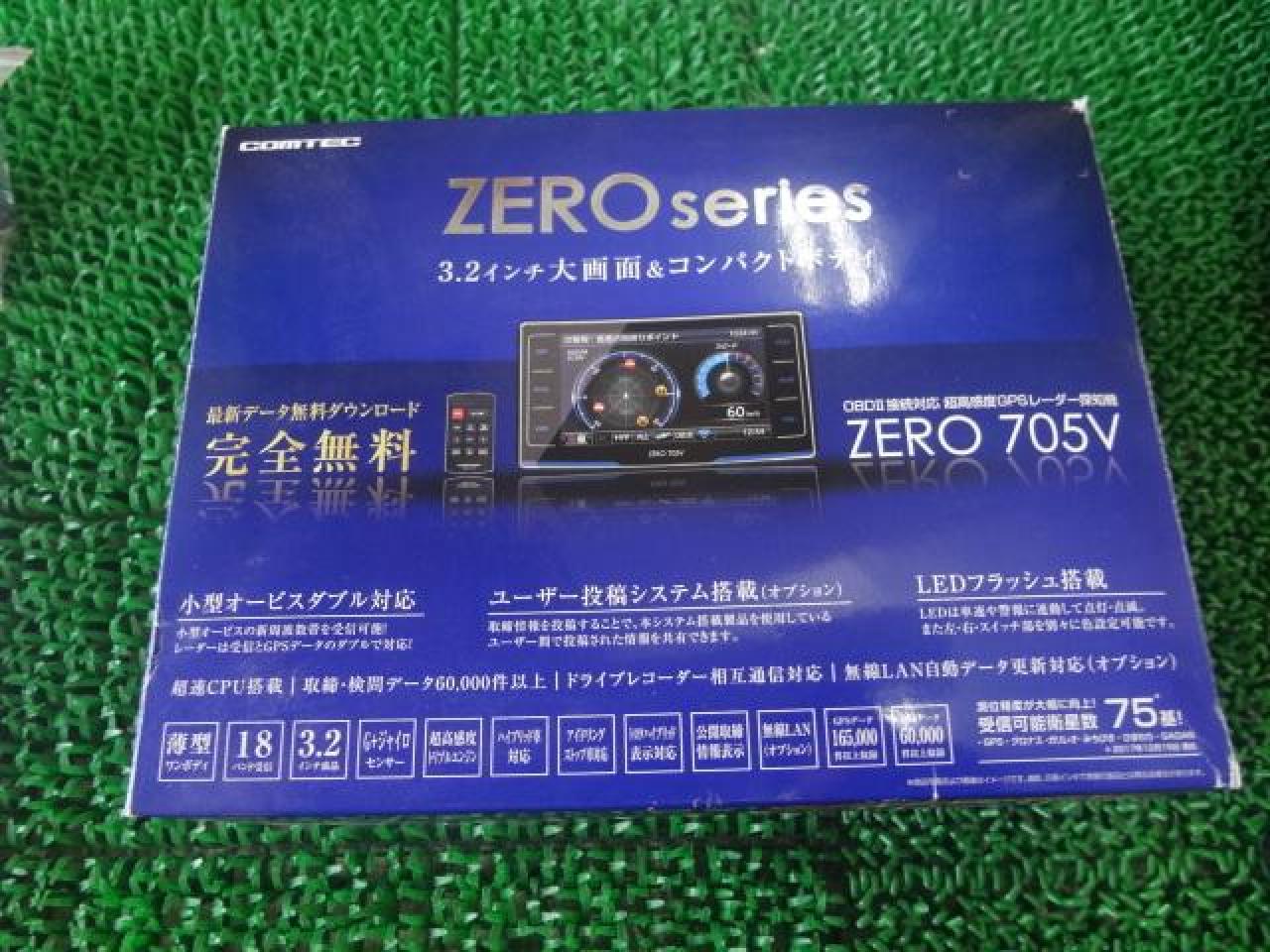 COMTEC(コムテック) ZERO 705V 【3.2インチ レーダー探知機】 | カー用品 電装系 レーダー探知機を通販で購入する | 中古カー＆バイク用品の販売ならアップガレージ