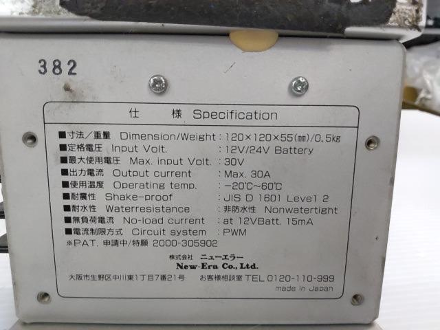 ☆値下げしました☆ New-Era SBC-001 サブバッテリーチャージャー | カー用品 電装系 その他電装系を通販で購入する | 中古 ...