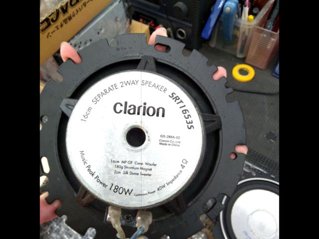 【ADDZEST/Clarion】SRT1653S | 中古品 | アップガレージ 千葉茂原店 | カー用品 スピーカー 埋め込みスピーカーを ...