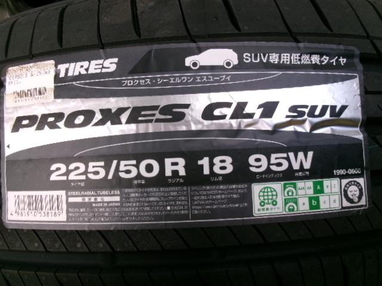 TOYO PROXES CL1 SUV 225/50R18 95W 2023年 | カー用品 タイヤ 18インチタイヤを通販で購入する | 中古カー＆バイク用品の販売ならアップガレージ