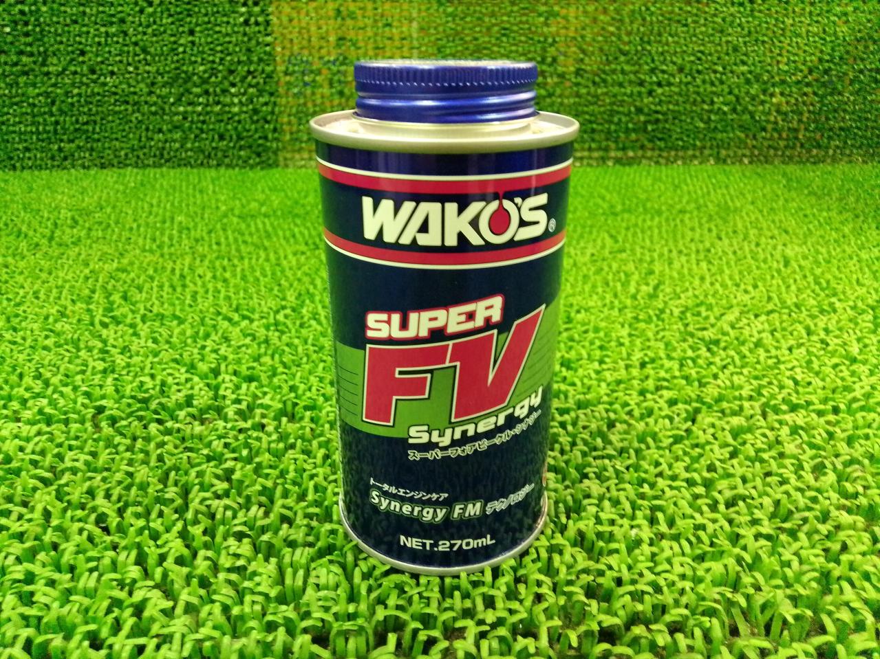 WAKO’S SUPER FV Synergy E134 未使用 270ml | カー用品 ケミカル用品 添加剤を通販で購入する | 中古カー＆バイク用品の販売ならアップガレージ